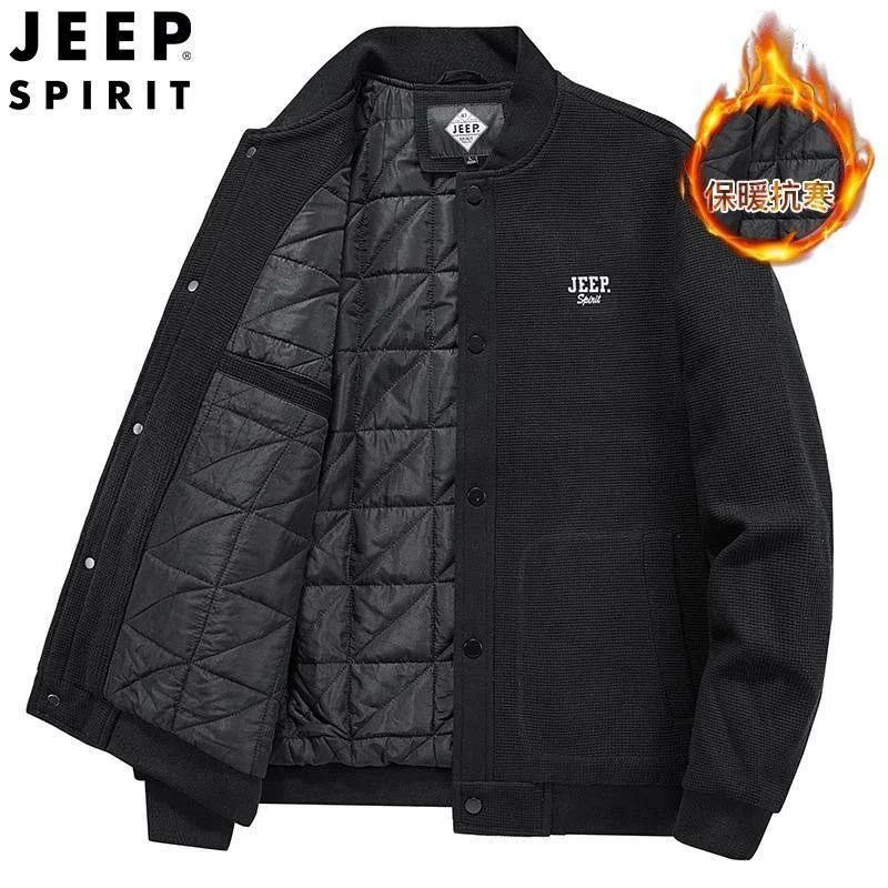 کت مخمل کبریتی برند jeep کد 2366A | فروشگاه مستر استایل